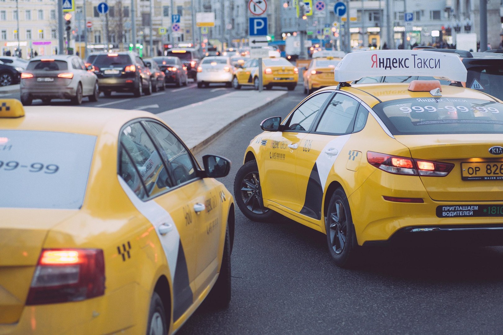 VIDEO: Hekerji povzročili prometni kolaps v središču prestolnice - Svet ...