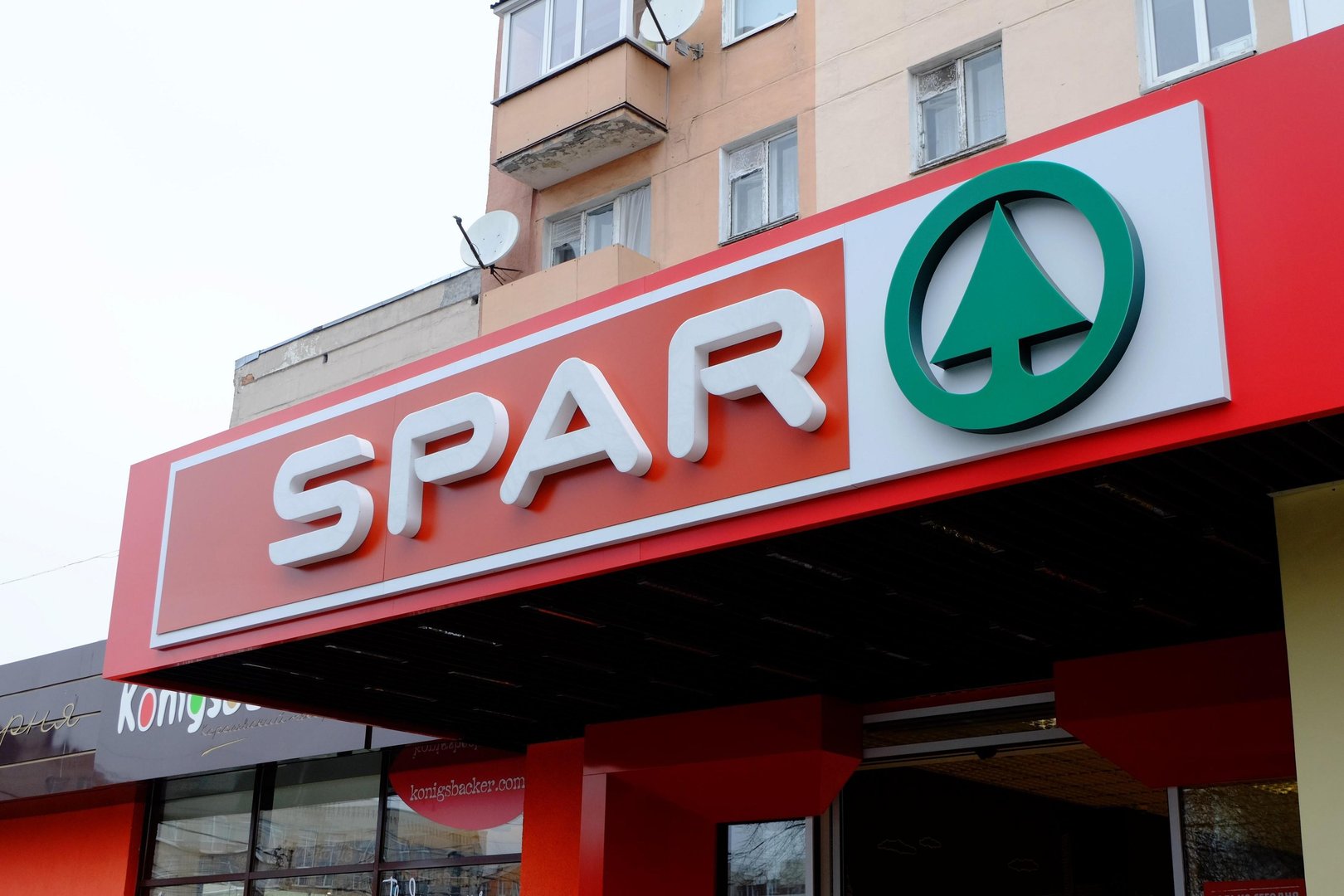 Spar s trgovskih polic umaknil zdrav prigrizek - Metropolitan.si